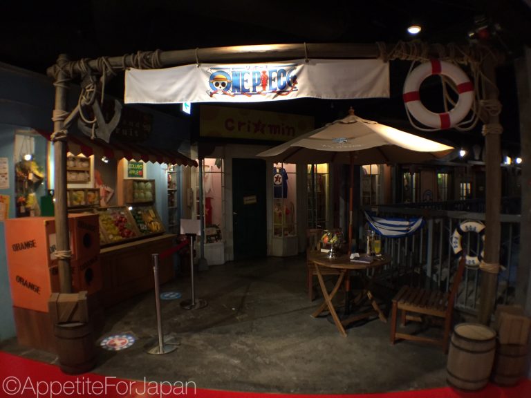 J-World Tokyo: Japan’s anime theme park – Appetite For Japan