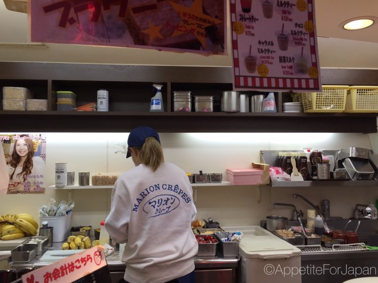 Japanese Crepes: guide to the best crepes in Harajuku – Appetite For Japan