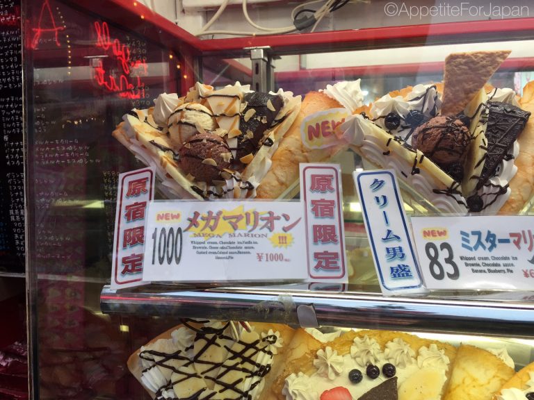 Japanese Crepes: guide to the best crepes in Harajuku – Appetite For Japan