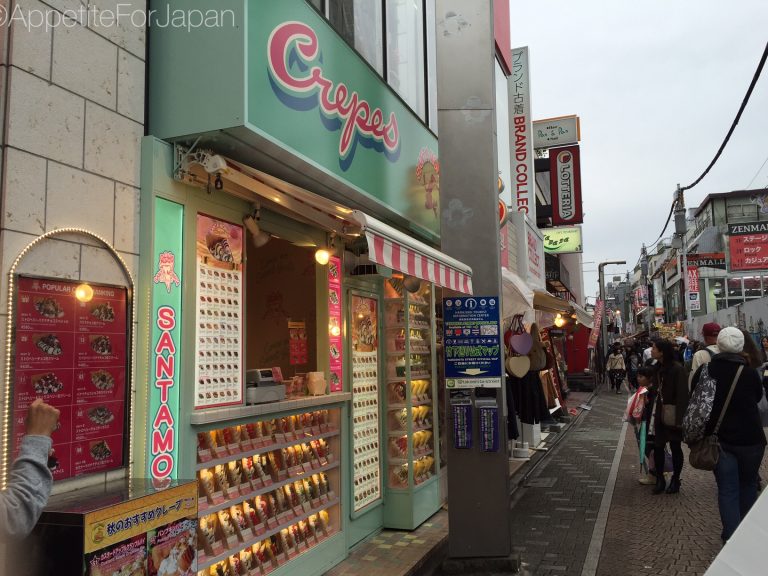 Japanese Crepes: guide to the best crepes in Harajuku – Appetite For Japan