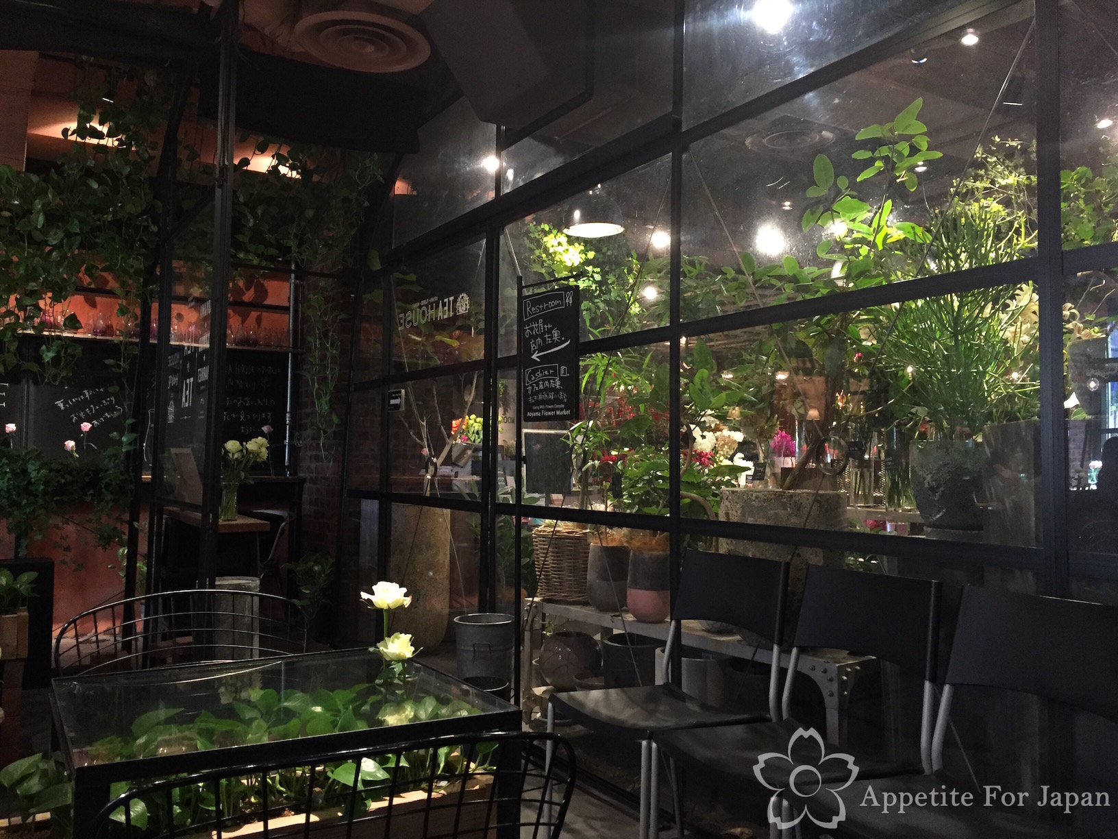 Aoyama Flower Market Tea House – Appetite For Japan