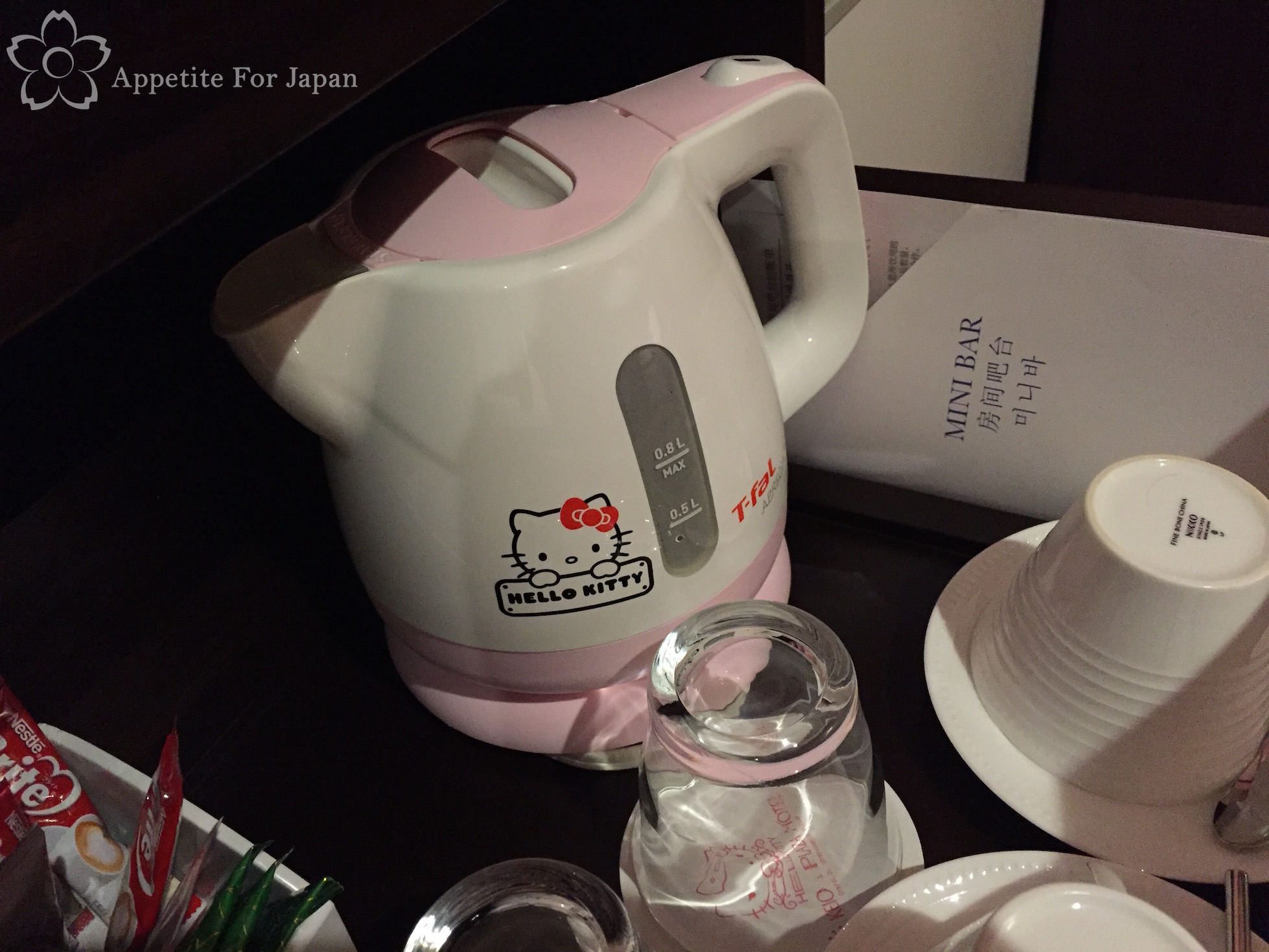 Hello Kitty Hotel Room: Inside Keio Plaza Tokyo’s Princess Kitty Room ...