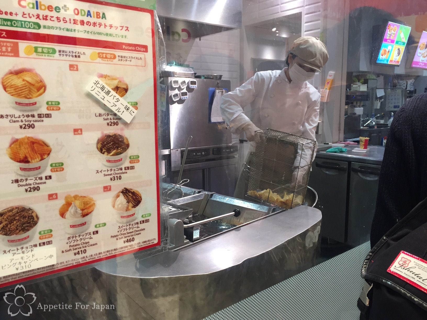 Calbee Plus: freshly fried potato chips with chocolate and soft-serve ...