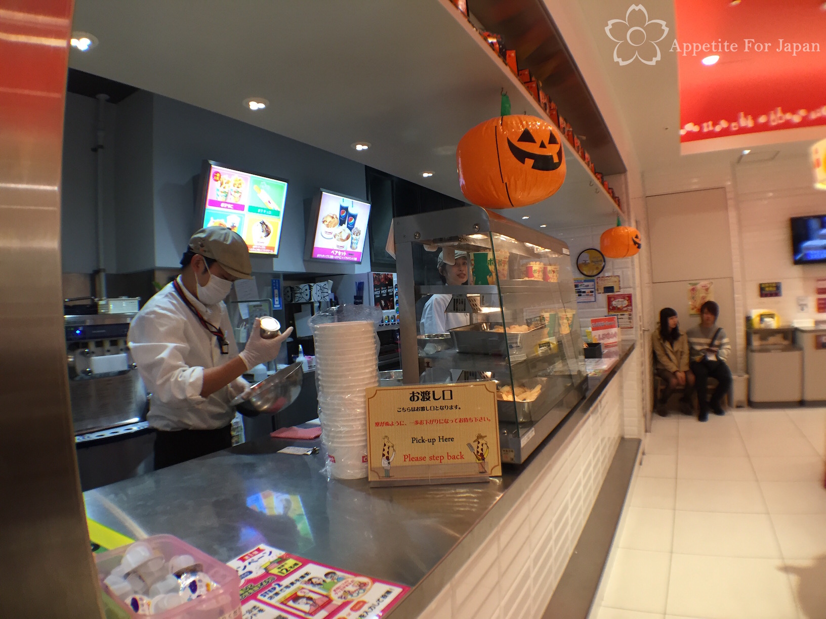 Calbee Plus: freshly fried potato chips with chocolate and soft-serve ...