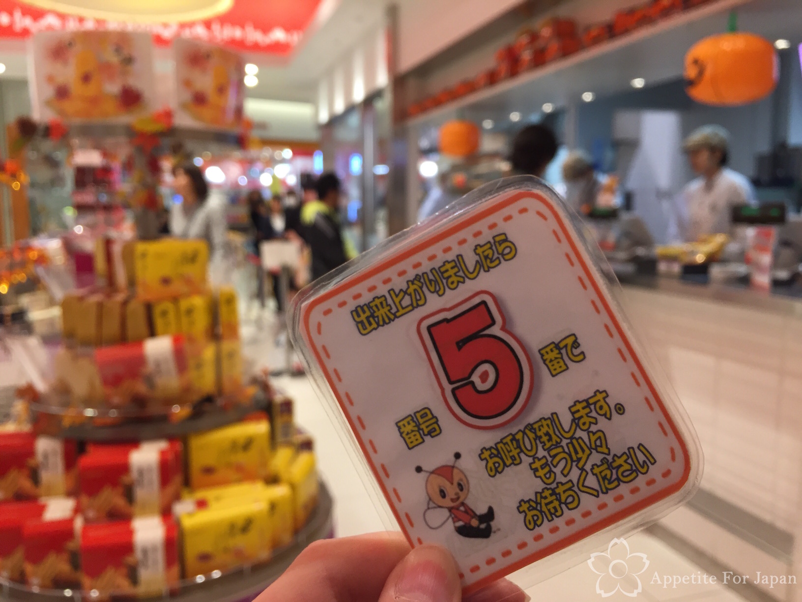 Calbee Plus: freshly fried potato chips with chocolate and soft-serve ...