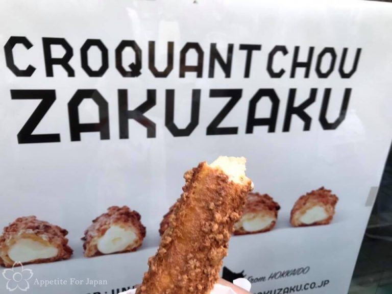 Croquant Chou Zaku Zaku: crispy cream puffs in Harajuku – Appetite For ...