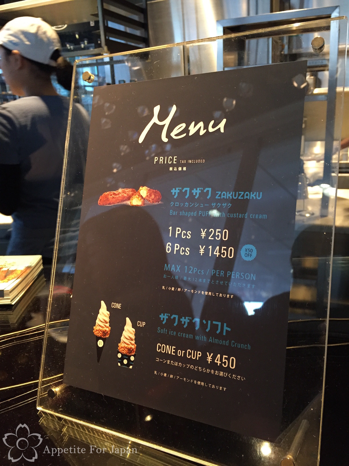 Croquant Chou Zaku Zaku: crispy cream puffs in Harajuku – Appetite For ...