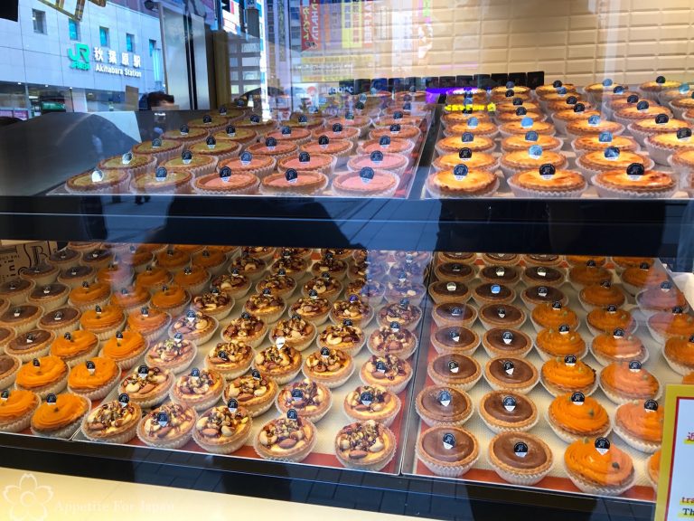 Pablo Mini Cheese Tarts: Japan’s famous treats in Akihabara – Appetite ...