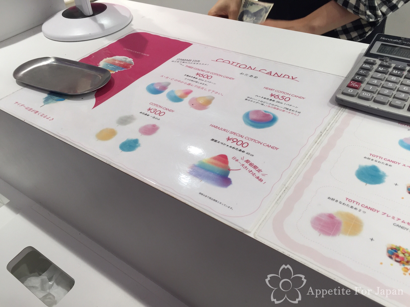 Totti Candy Factory: Harajuku’s giant cotton candy – Appetite For Japan