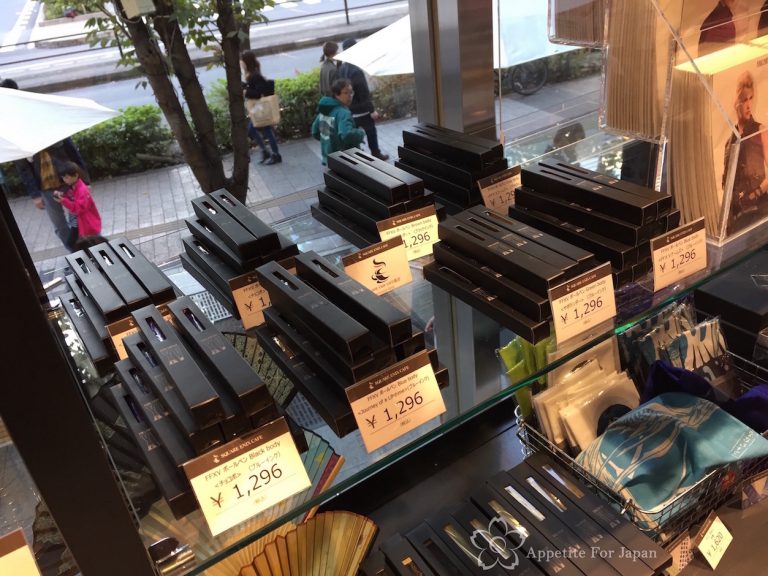 Square Enix Cafe Tokyo: a video game themed restaurant in Akiba ...